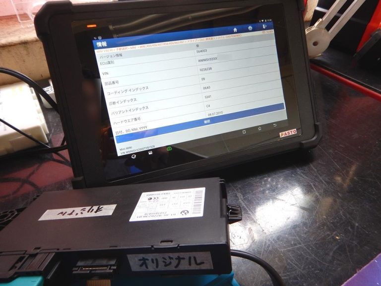 BMW MINI R56 CAS3 クローン作製（ブログ） - ASTO(アスト) 公式