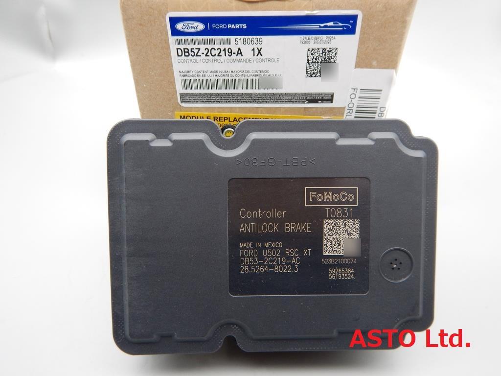 2013年モデル フォード エキスプローラー ABSコントロールユニット 純正品 DB53-2C405-AC（ブログ） - ASTO(アスト) 公式